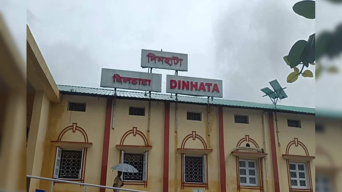 Dinhata Rail Station: অমৃত ভারত প্রকল্পের ছোঁয়ায় বদলে যেতে চলেছে দিনহাটা রেলস্টেশন | Dinhata ...