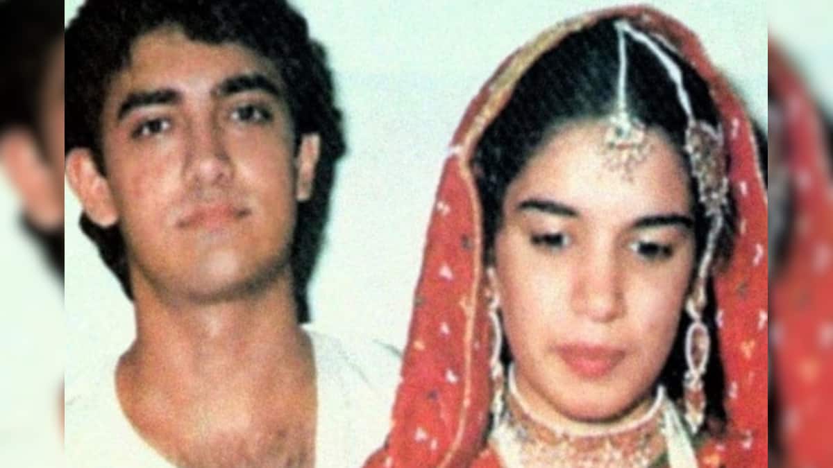 Aamir Khan-Reena Dutta Wedding : বলি সুপারস্টার হয়েও ১০ টাকায় বিয়ে ...