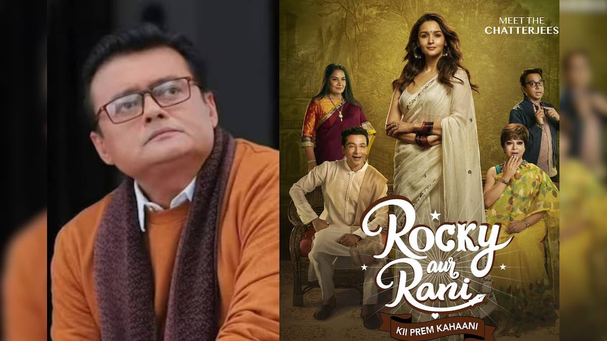 Saswata Chatterjee on Rocky Aur Rani Kii Prem Kahani: তাঁর ছেড়ে দেওয়া ...