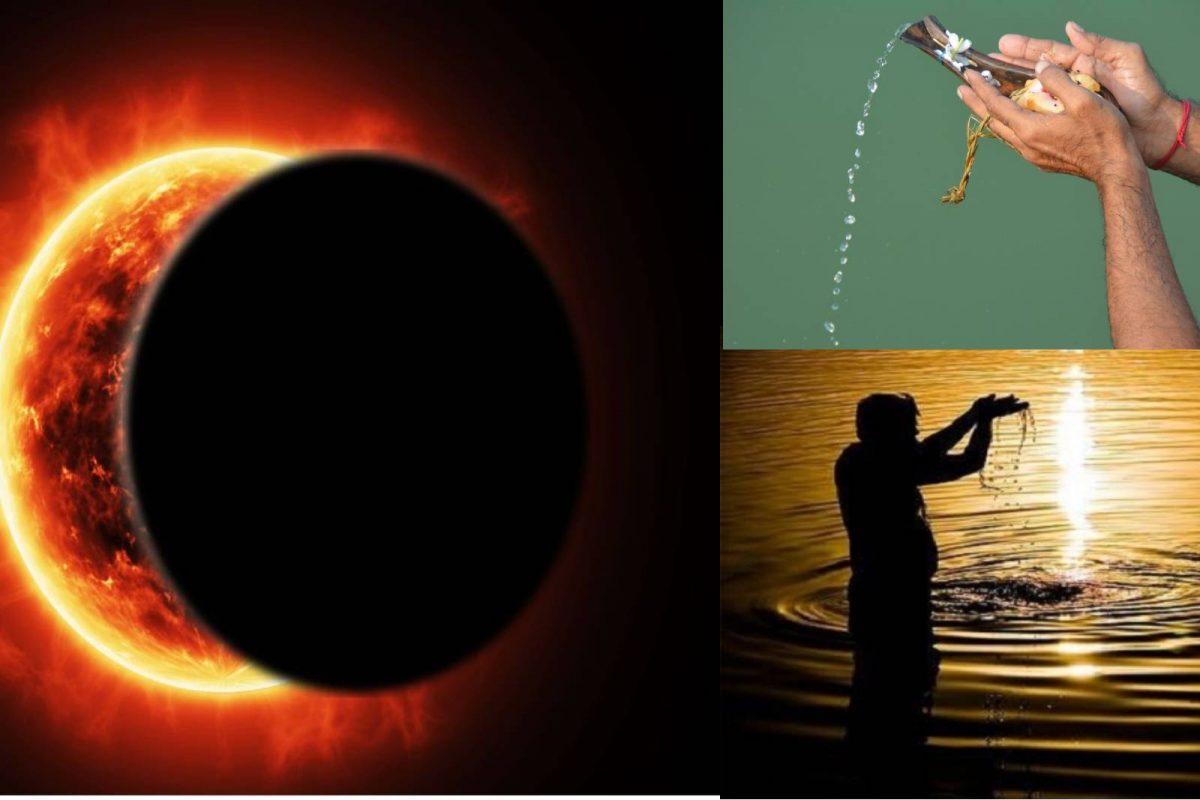 Solar Eclipse on Mahalaya 2023: এ বছর মহালয়ায় সূর্যগ্রহণ! পিতৃতর্পণ ... Solar Eclipse on Mahalaya 2023: এ বছর মহালয়ায় সূর্যগ্রহণ! পিতৃতর্পণ ...