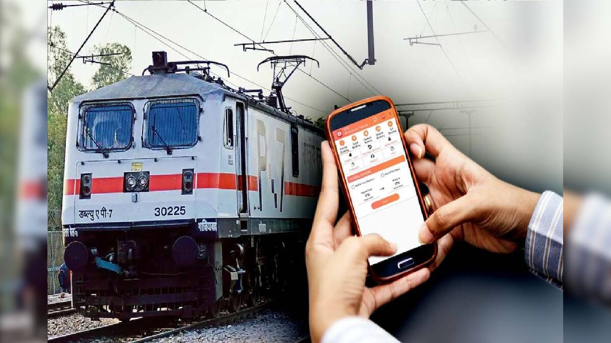 use these apps for good railway experience, রেলযাত্রা ভাল করতে ব্যবহার ...
