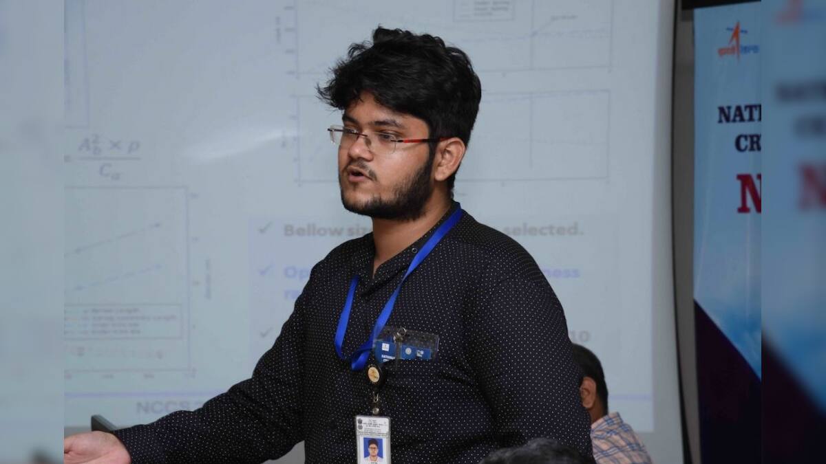 Chandrayaan 3 বিক্রমকে চাঁদের বুকে পালকের মতো নামানোর থ্রাস্টার তৈরি ...