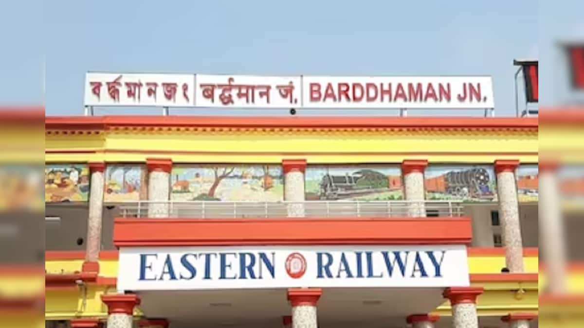 Indian Railways Bardhaman Station আর চিনতে পারবেন না, পুরোপুরি বদলে ...
