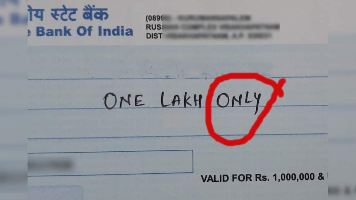 why-we-write-only-after-amount-on-cheque, আমরা কেন চেকে টাকার অঙ্কের পর ...