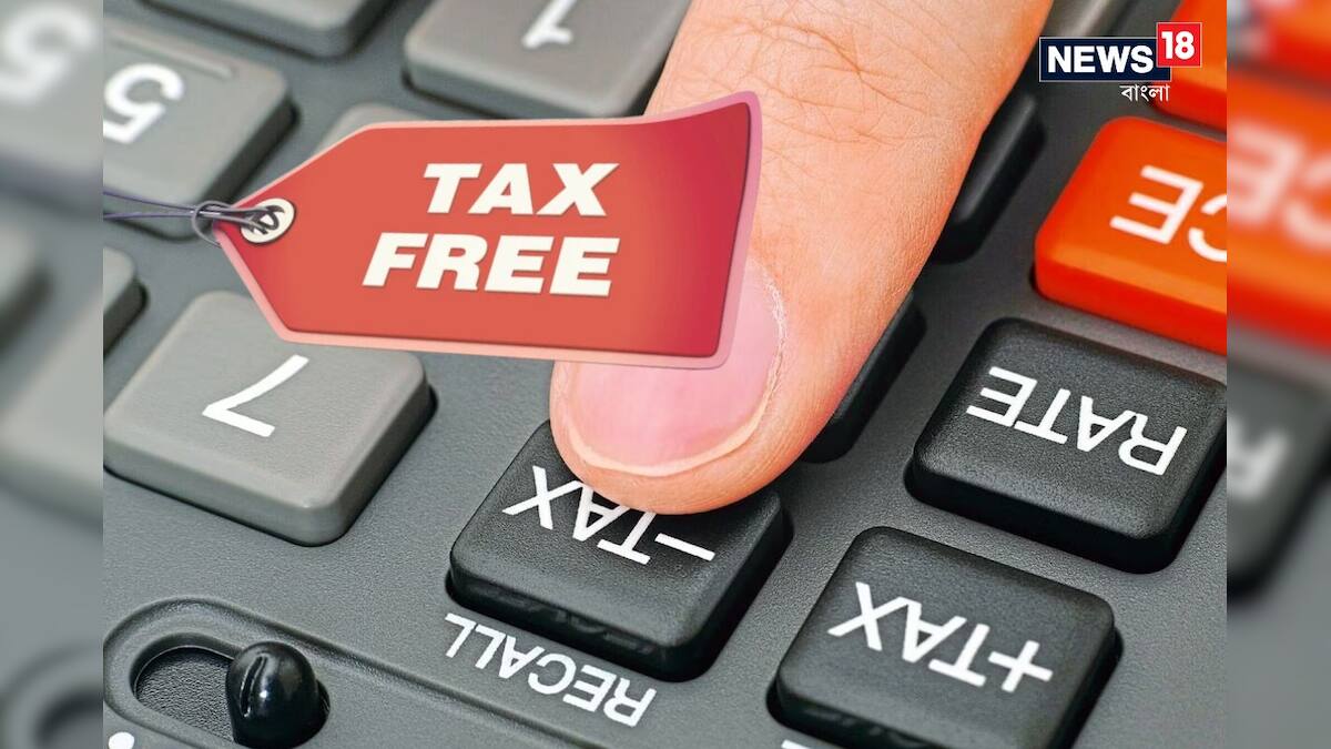 9 Tax free countries in the world, বিশ্বে এমন কিছু দেশ রয়েছে, যাদের ...