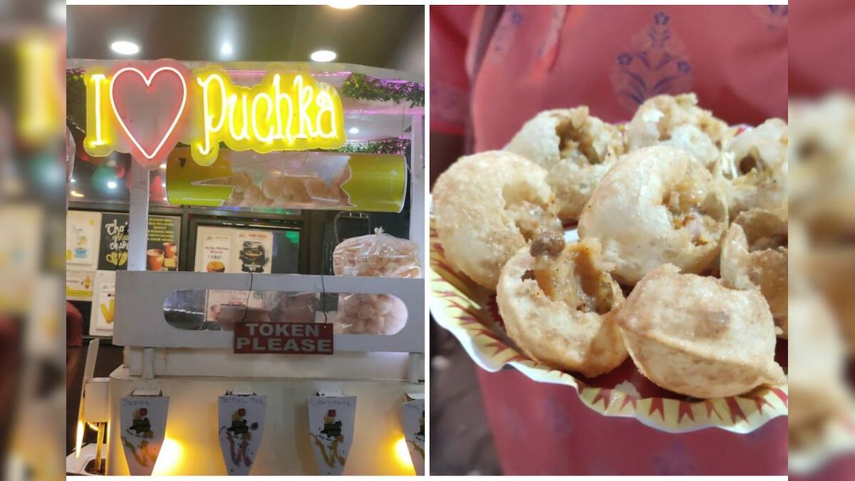 Viral Video: পুজোয় ফাস্টফুডে দারুণ চমক পুরুলিয়ার 'এই' দোকানে, দেখুন ভিডিও This shop of Purulia ...