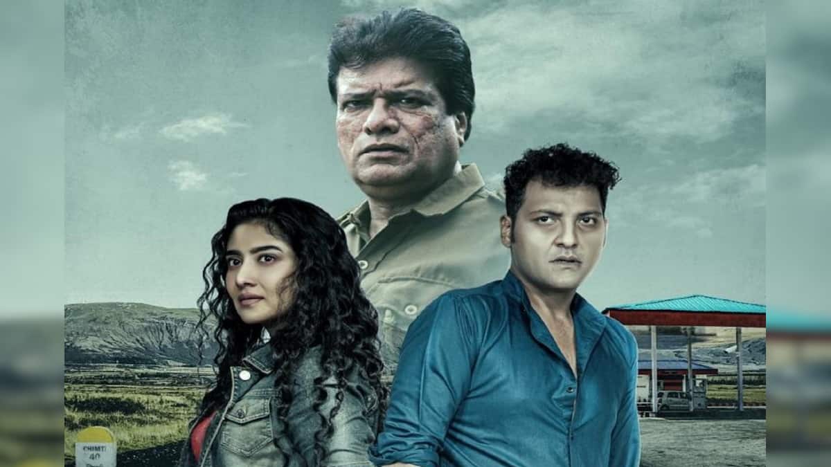 NH6 Web Series Coming: টিজার পোস্টারের পরে এবার মুখ্য চরিত্রের পোস্টার ...