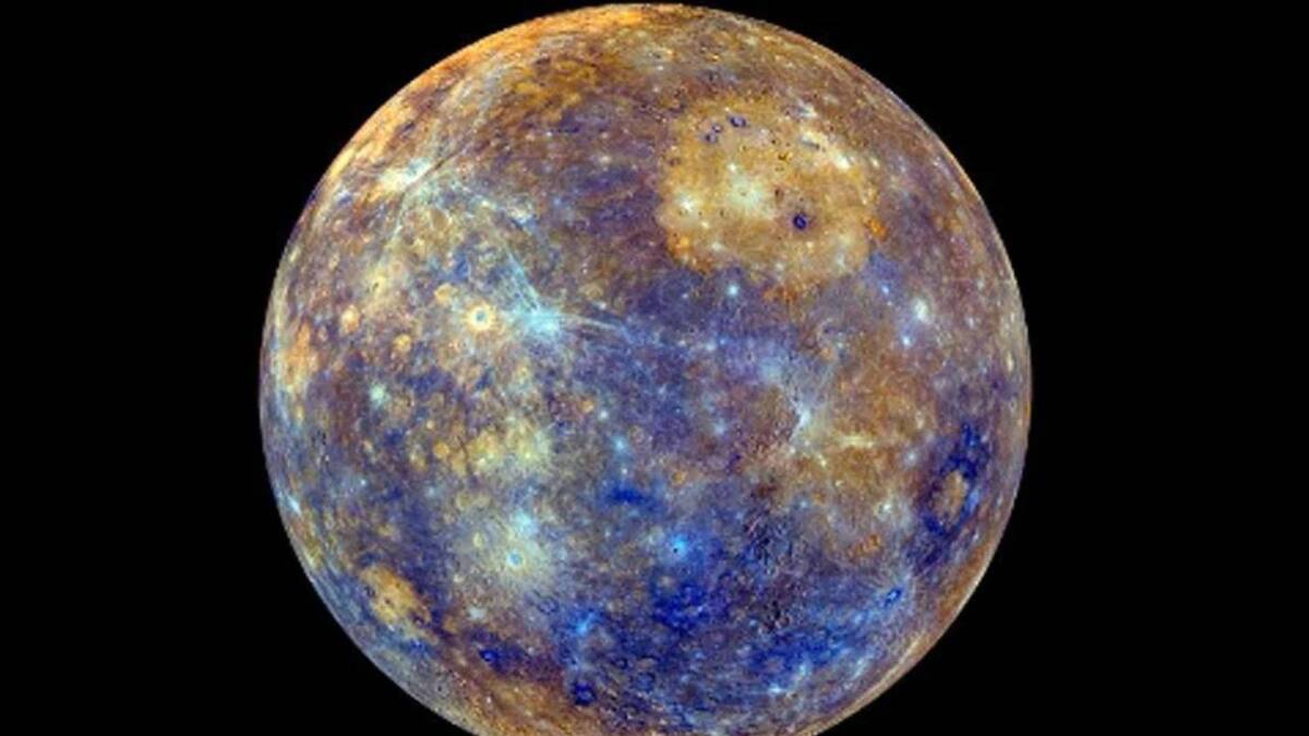 Nasa: ঠিক যেন উজ্জ্বল হিরে! সৌরজগতের ছোট্ট এক গ্রহের ছবি ধরা পড়ল, এর ...