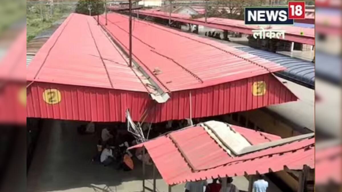 There is no Platform No 1 in this Station: তন্ন-তন্ন করে খুঁজলেও পাওয়া ...