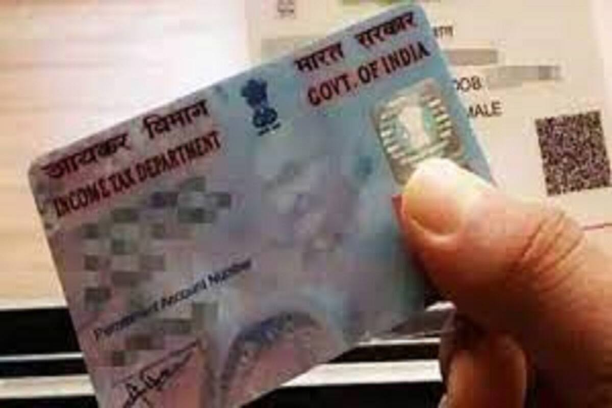Narendra Modi Government, Old Pan Card: ১০, ২০, ৩০ বছরের পুরনো প্যান ...