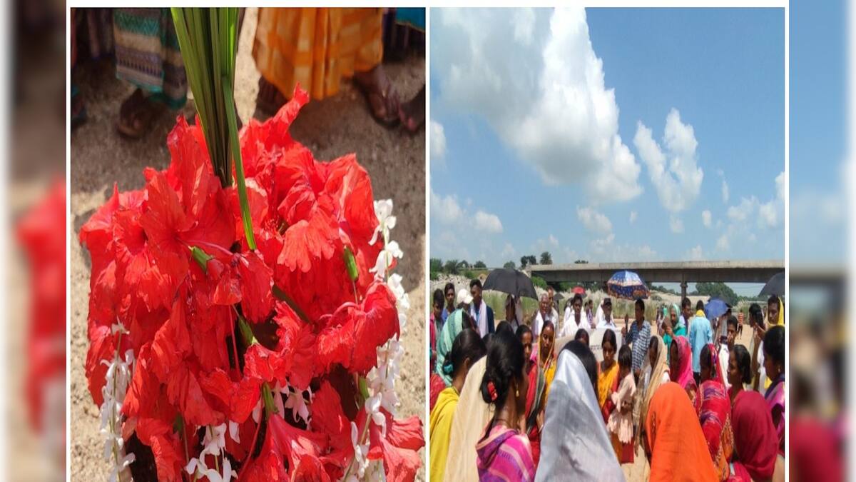 Purulia News: Traditional Karam festival of Manbhum, do you know why ...