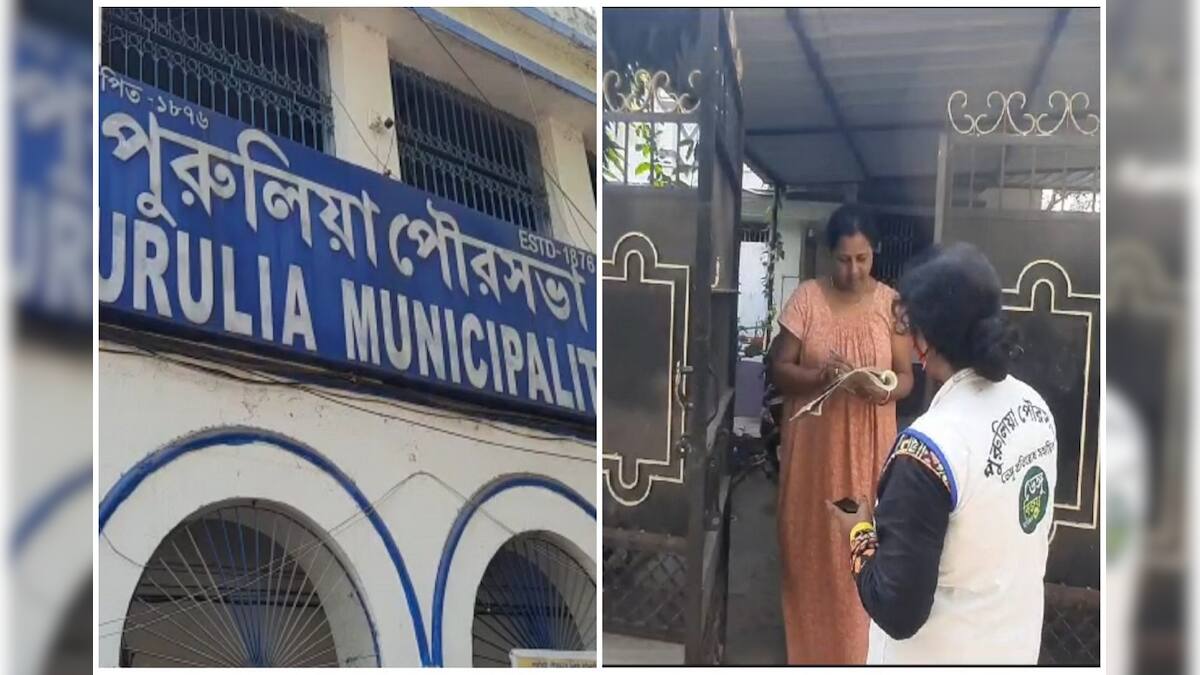 ডেঙ্গি সংক্রমণ ঠেকাতে বিশেষ প্রচার অভিযান শুরু করেছে পুরুলিয়া পুরসভা | Dengue infection ...