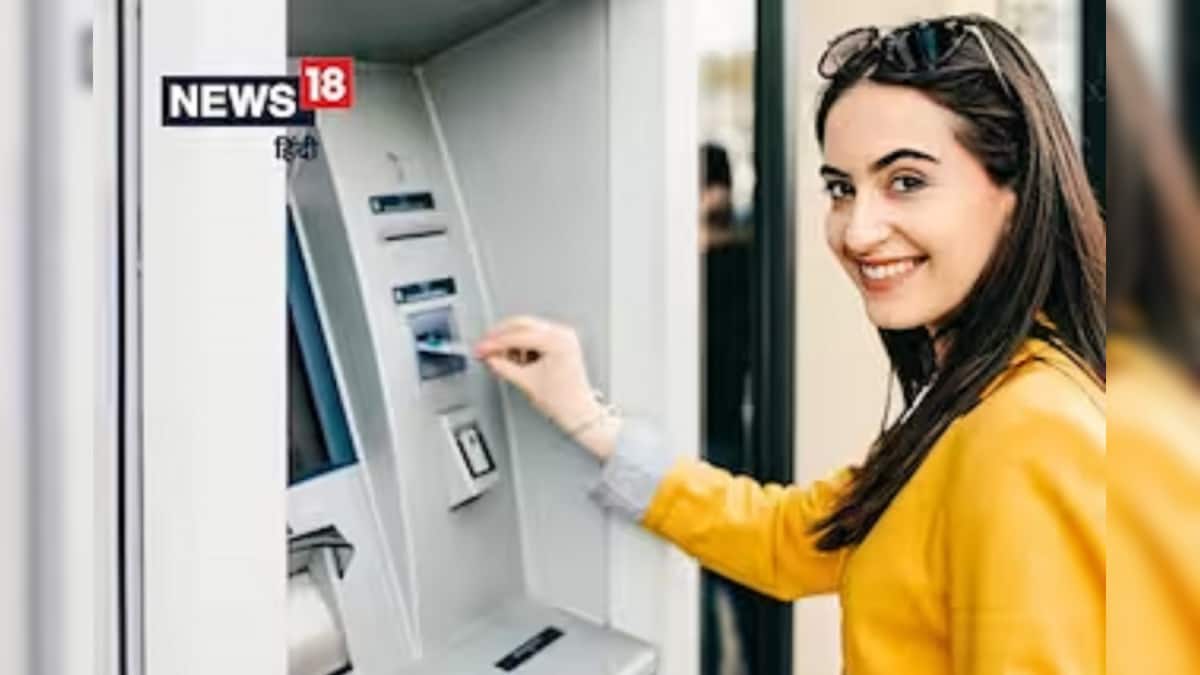 What is BTM ?বিটিএম-এর কথা কি এখনও শুনেছেন? মনে হয় না! | ব্যবসা ...