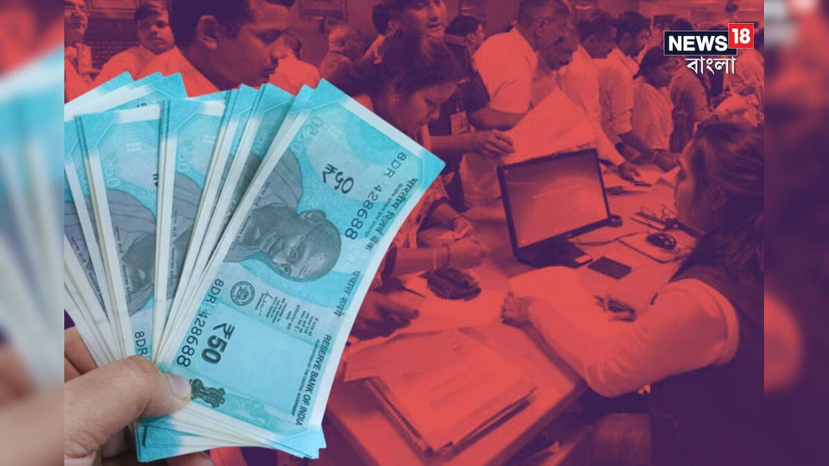 Know in details about Go Savings Account, অনেকের আবার প্রথম পছন্দ ...