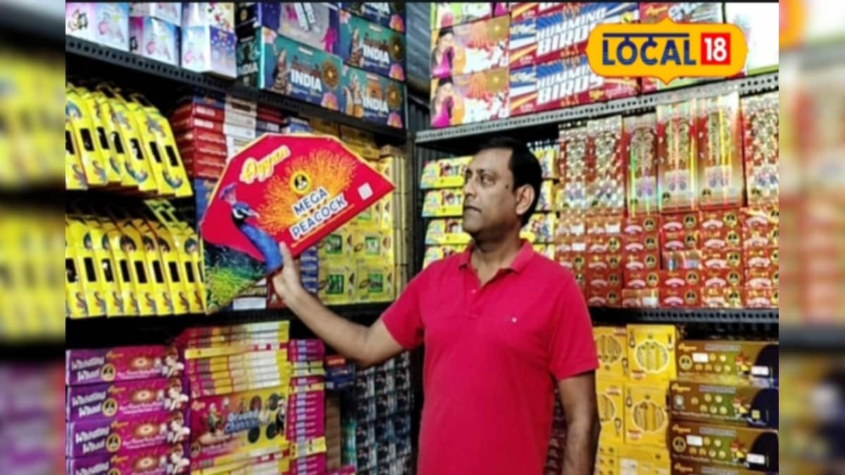 crackers stall starts in Malda| নিরাপত্তার জন্য এবার মালদহ শহরের বাইরে ...