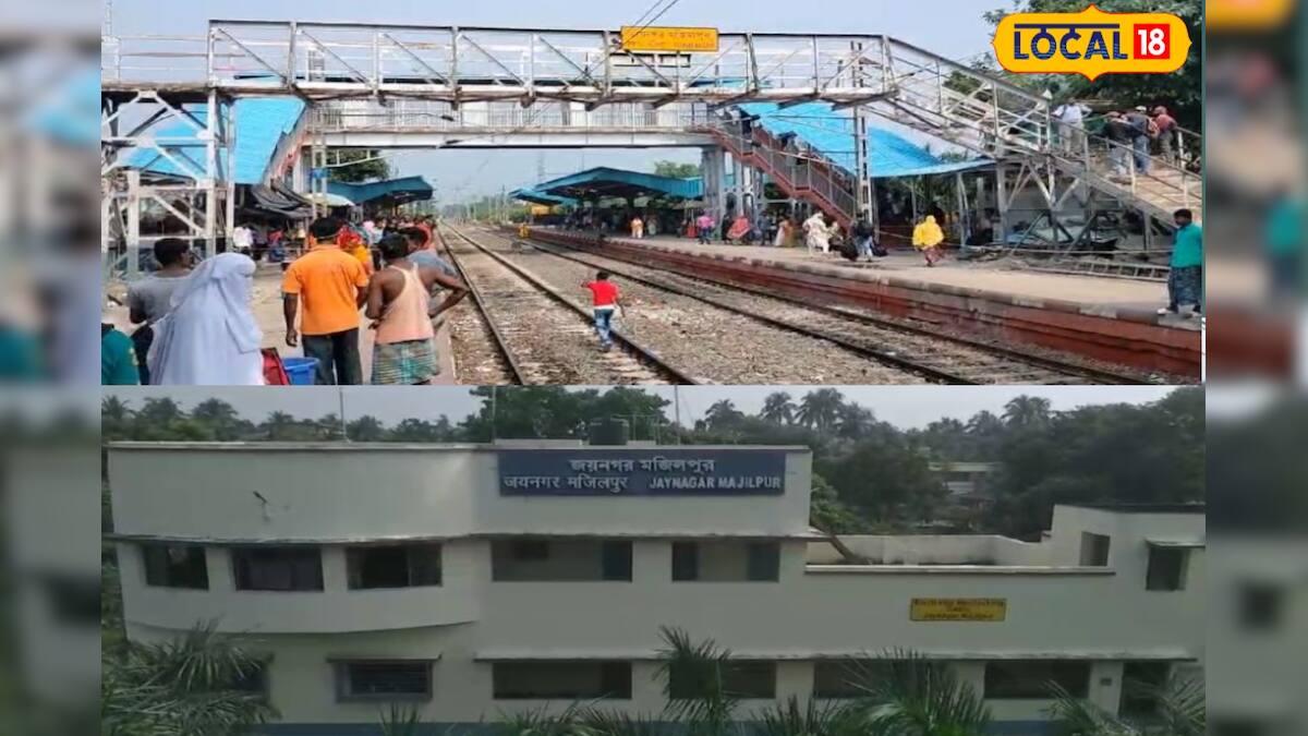 Jayanagar railway station got new foot overbridge | নতুন ওভারব্রিজ চালু ...
