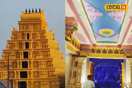 Rash Yatra 2023: রাসেও এবার থিমের ছোঁয়া, শান্তিপুরের অন্যতম আকর্ষণ ...