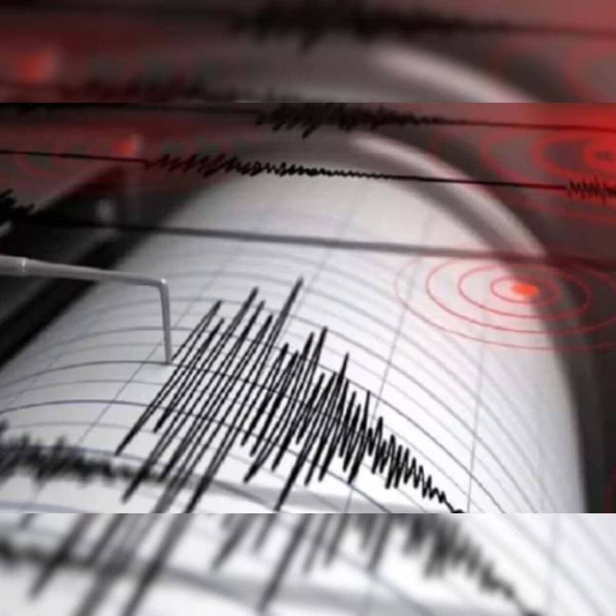 high-intensity-earthquake-can-occur-at-this-place, এই প্রথম নয়। এর ...