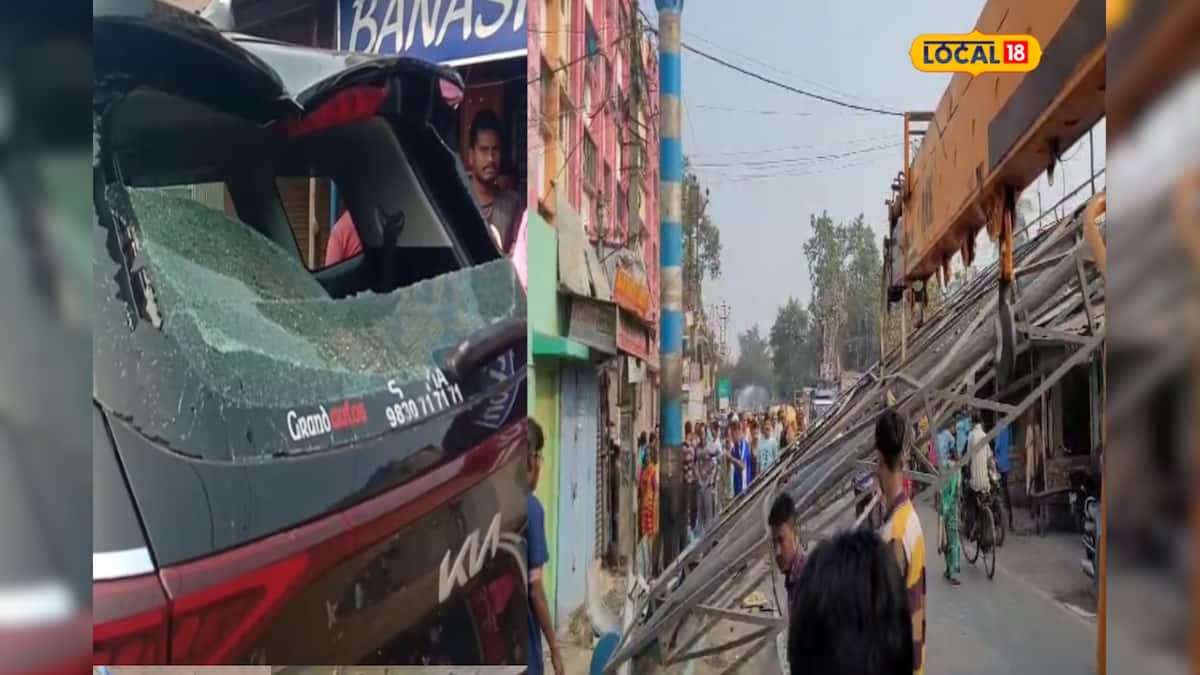 The iron cage collapsed on the moving car on g t road hooghly | ব্যস্ত ...