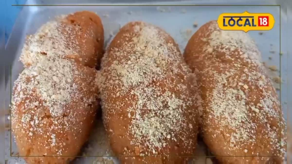 Belakoba Chamcham is a special attraction in Vai fota, ভাই ফোঁটায় ...