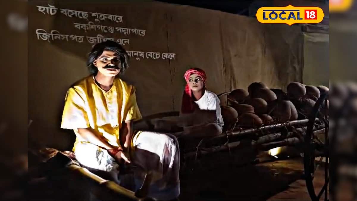 Nadia News: এ‌ যেন হুবহু বক্সিগঞ্জে পদ্মাপাড়ের হাট, রবীন্দ্রনাথের ...