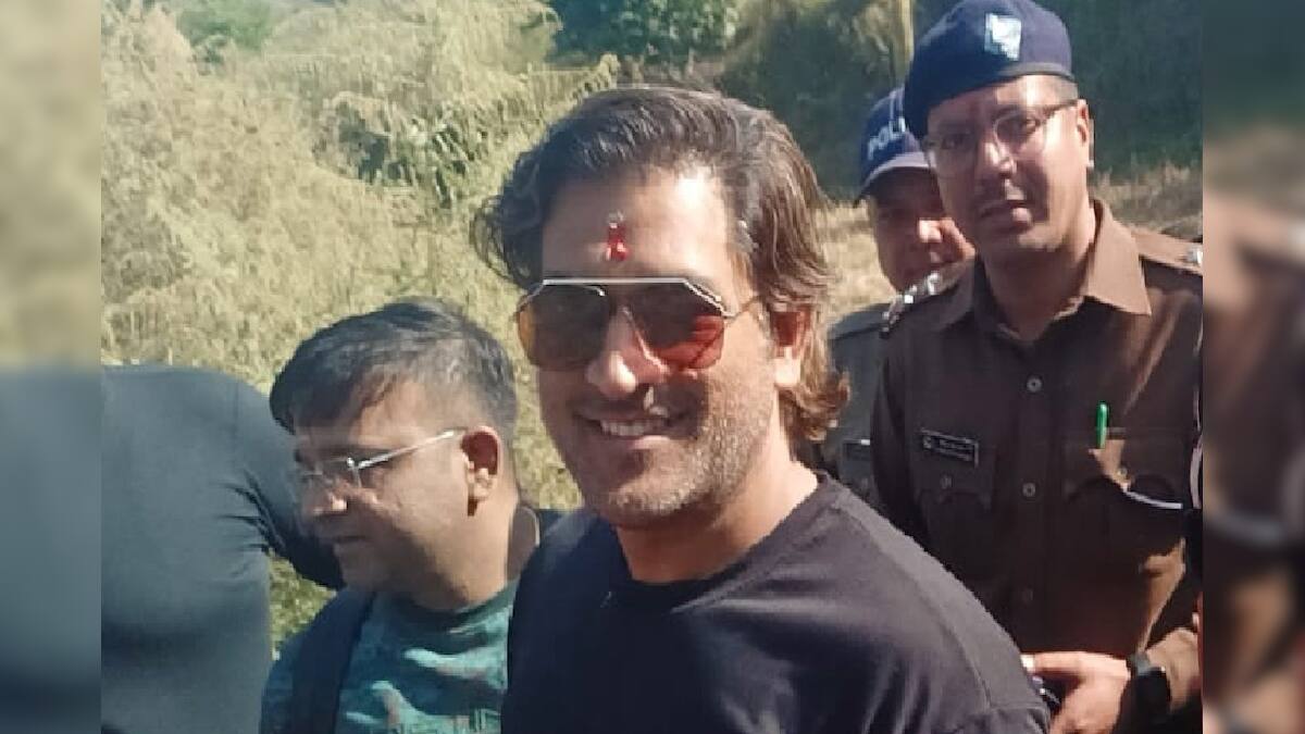 MS Dhoni at his Native Village Lwali, মহেন্দ্র সিং ধোনি তাঁর পৈতৃক ...