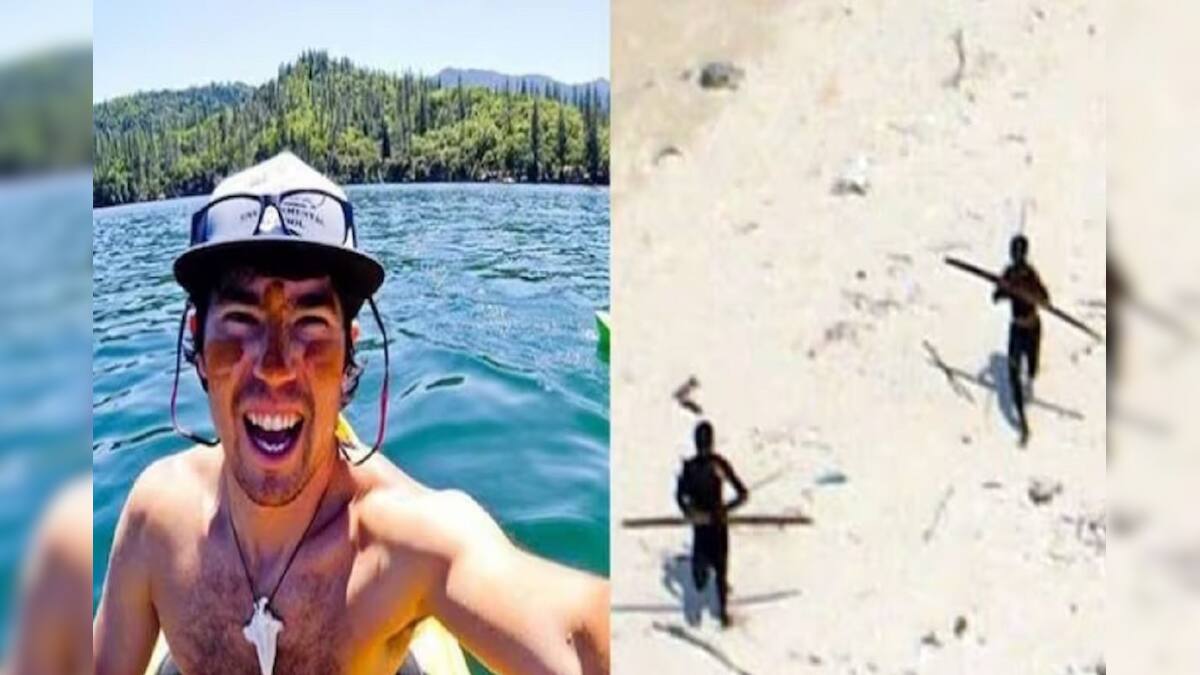 John Chau-Sentinelese Tribe of Andamans: বাইরের দুনিয়া থেকে বিচ্ছিন্ন ...
