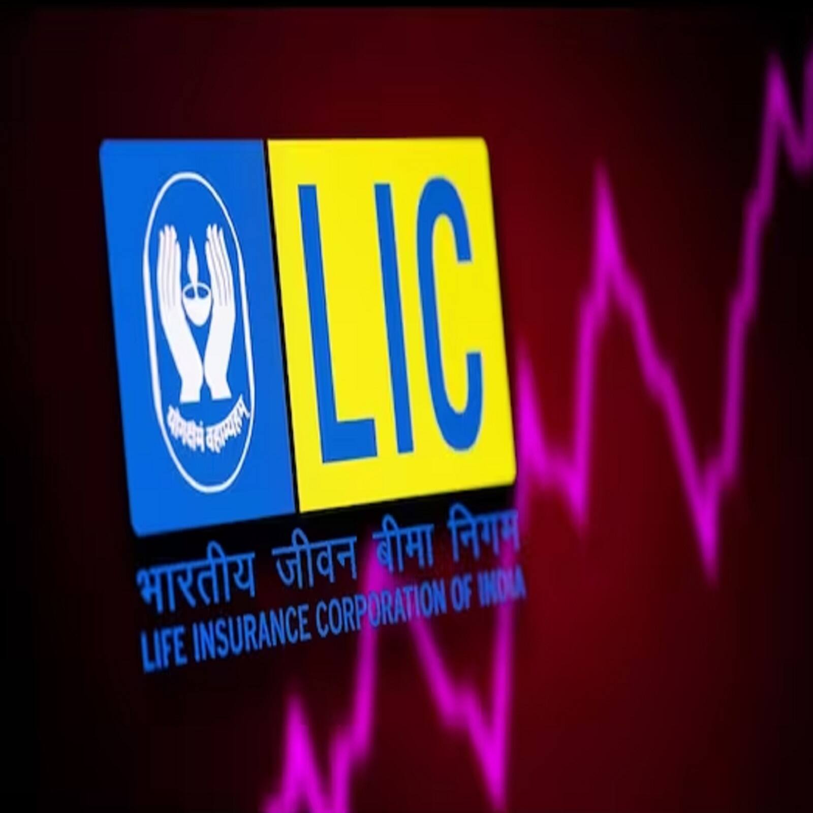 Do you know about this lic superhit scheme, সারা জীবন রোজগার করার পর অবসরে সঞ্চয় সুরক্ষিত করতে ...