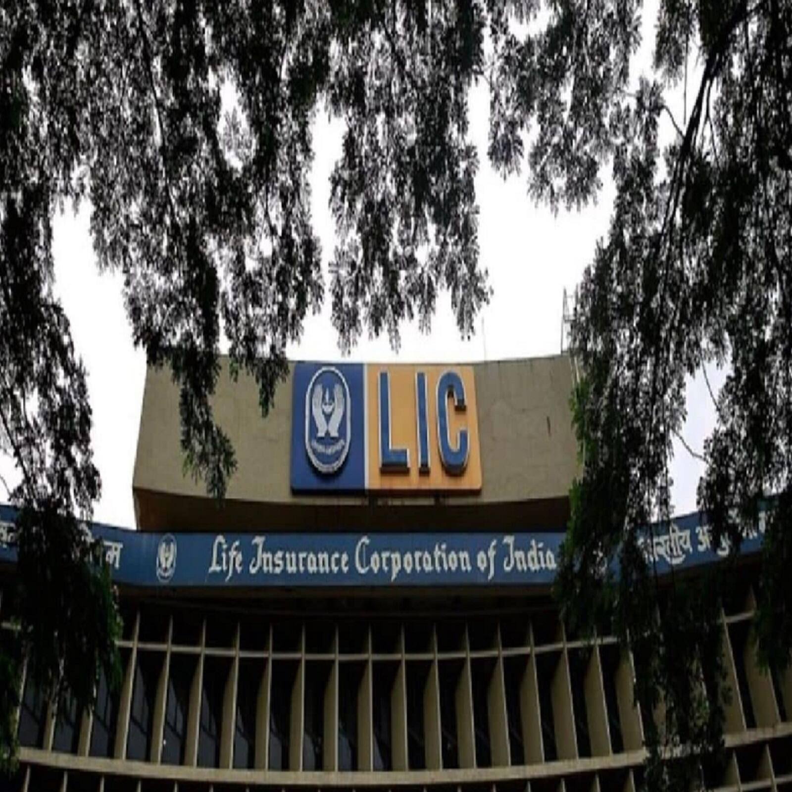 Do you know about this lic superhit scheme, সারা জীবন রোজগার করার পর অবসরে সঞ্চয় সুরক্ষিত করতে ...