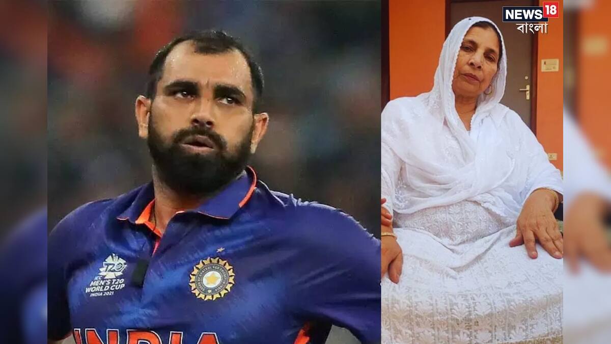 WC 2023 Final Mohammed Shami শামির স্বপ্নপূরণ হল না! বিশ্বকাপ ফাইনালে ...