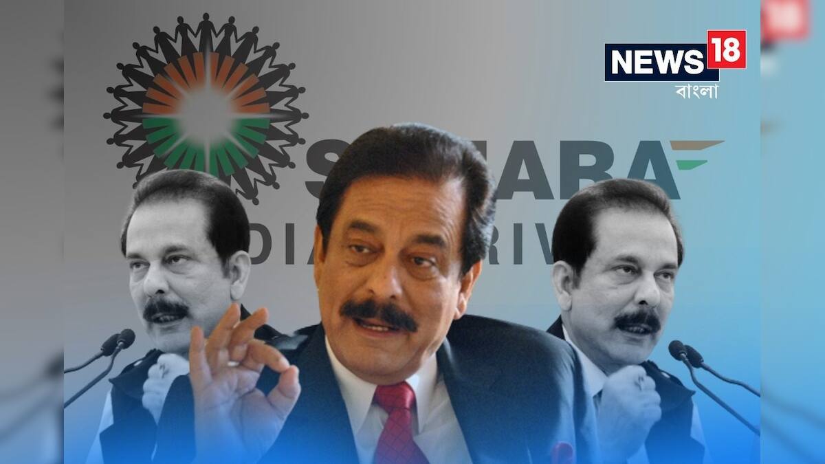 Subrata Roy Death: মাত্র ২০০০ টাকায় শুরু করেন ব্যবসা, থাকতেন ভাড়া ...