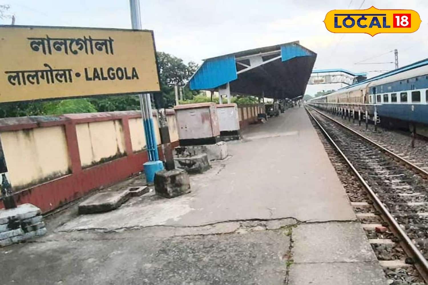 Train Cancellation | লালগোলা-শিয়ালদহ শাখায় একাধিক ট্রেন বাতিল, সূচি ...