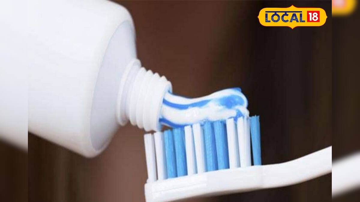 Homemade Toothpaste: ঝকঝকে দাঁত পেতে বাড়িতেই বানিয়ে নিন কেমিক্যাল-হীন ...