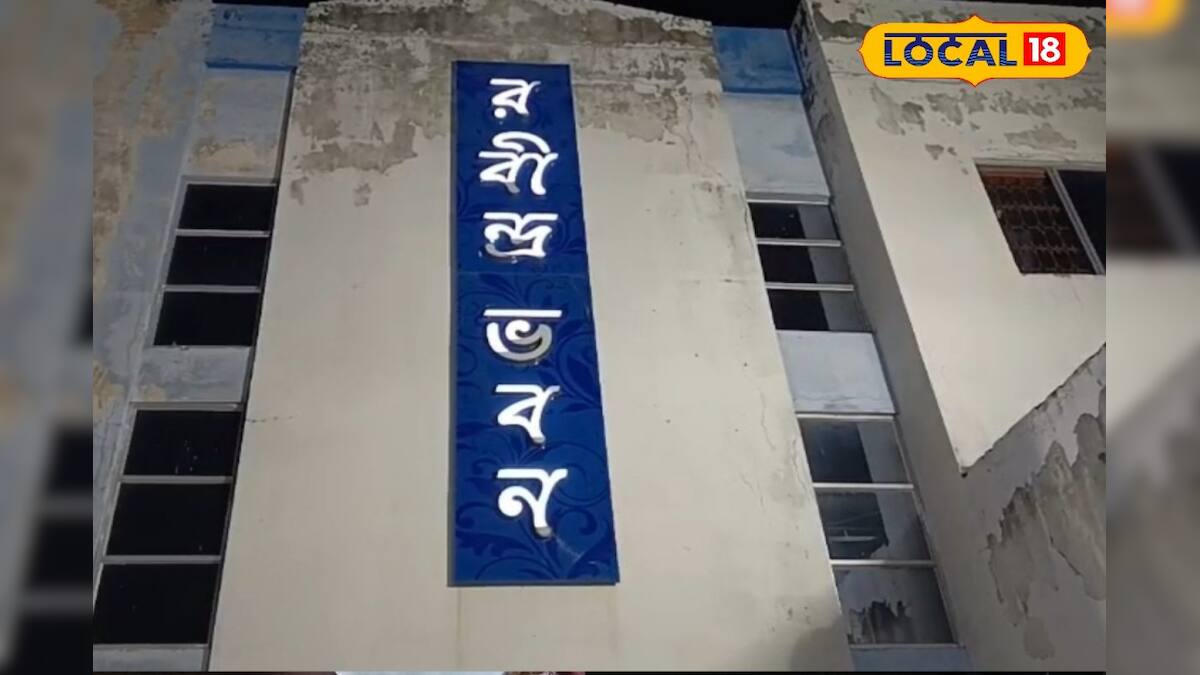 entrepreneurs wait whole night for get bookings chinsurah Rabindra Bhavan during holidays ...