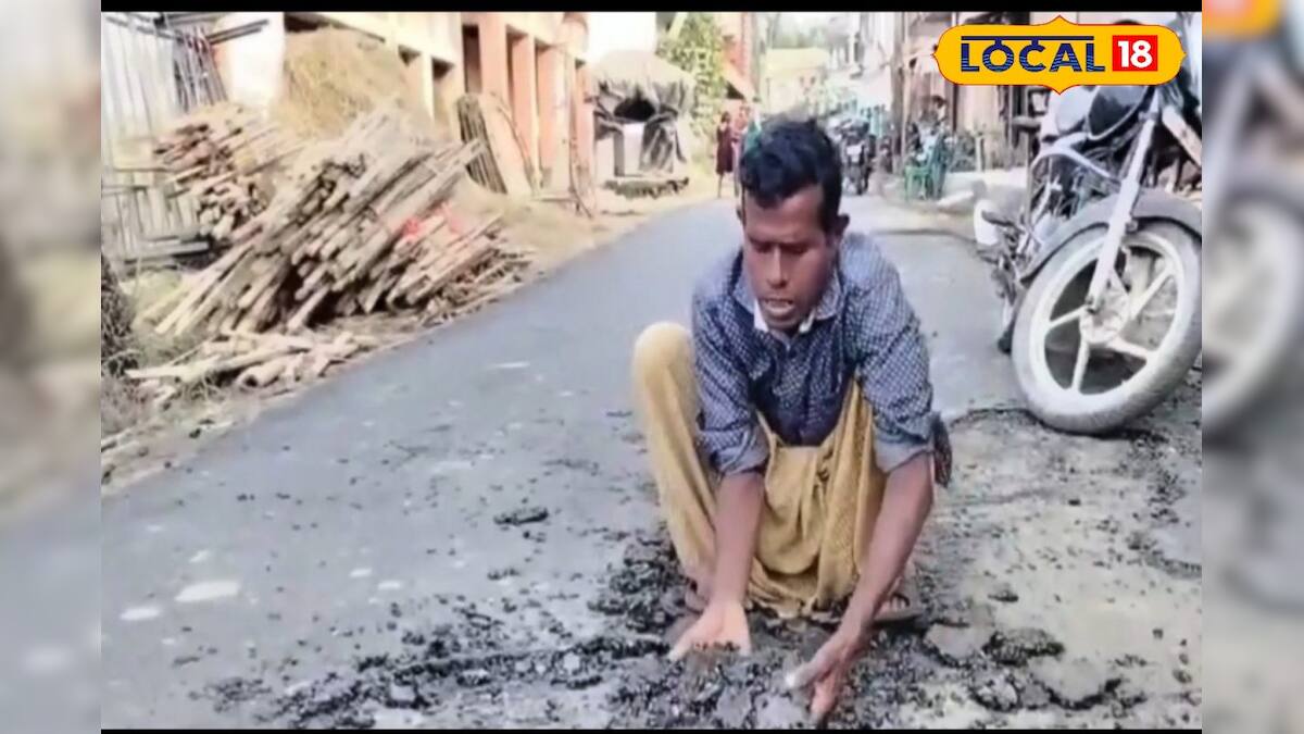 হুগলির আরামবাগের আরান্দিতে পথশ্রী প্রকল্পের আওতায় করা নতুন রাস্তা বেহাল দশা | new road ...