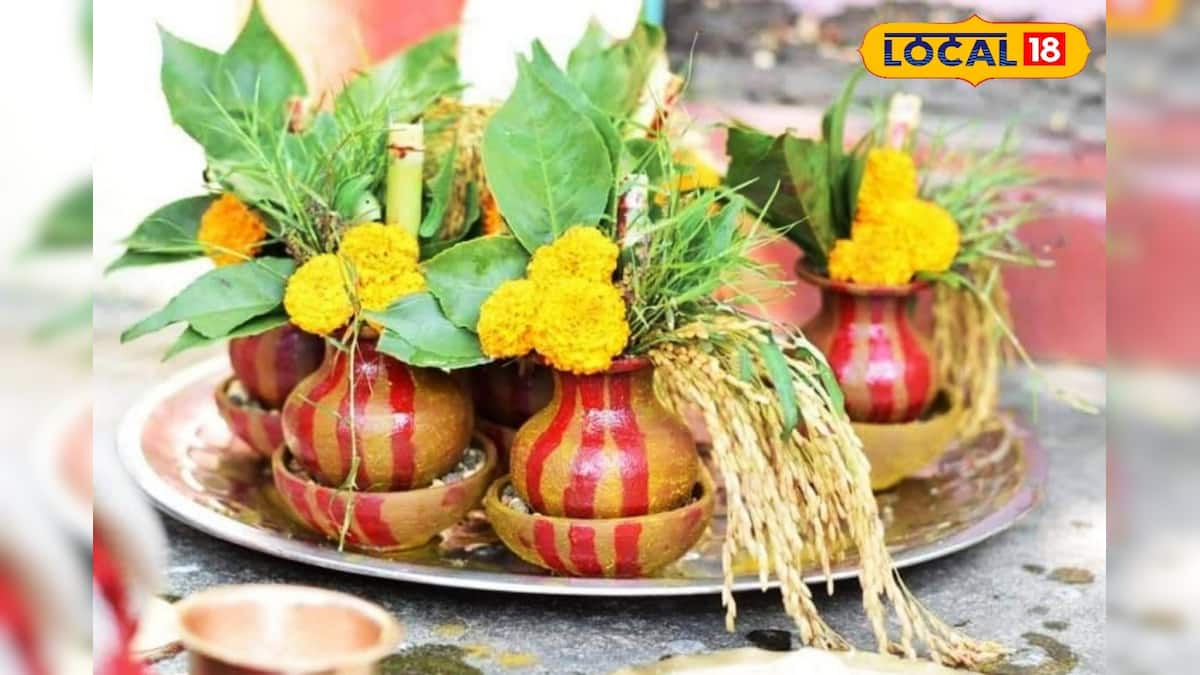 Itu Lakshmi Puja or Vrat is worshiped in the month of Agrahayana ...