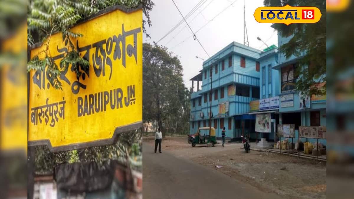 দক্ষিণ ২৪ পরগনা জেলার সবচেয়ে বড় ব্লক বারুইপুর বিভক্ত করার কাজ শুরু ...