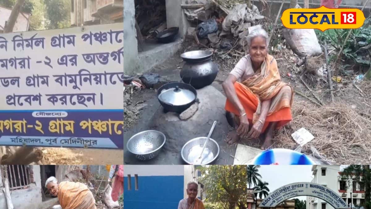 Bangla News আজব কাণ্ড মহিষাদলে! এই মহিলা নাকি 'মৃত', এদিকে দিব্যি হেঁটে ...