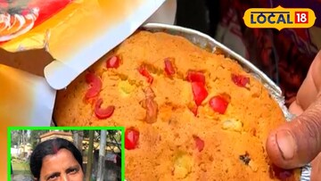 Viral Video: দুয়ারে 'পাউরুটি দিদি'! কেক নিয়ে হাজির! বড়দিনের আগেই ...