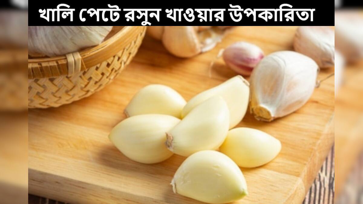 Garlic Benefits, Garlic Benefits for men, Garlic Benefits for woman ...