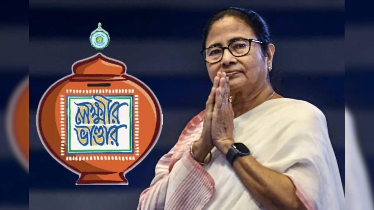 Lakshmir Bhandar: ‘লক্ষ্মীর ভাণ্ডার বন্ধ হবে না’! শিলিগুড়ির মঞ্চ থেকে ...