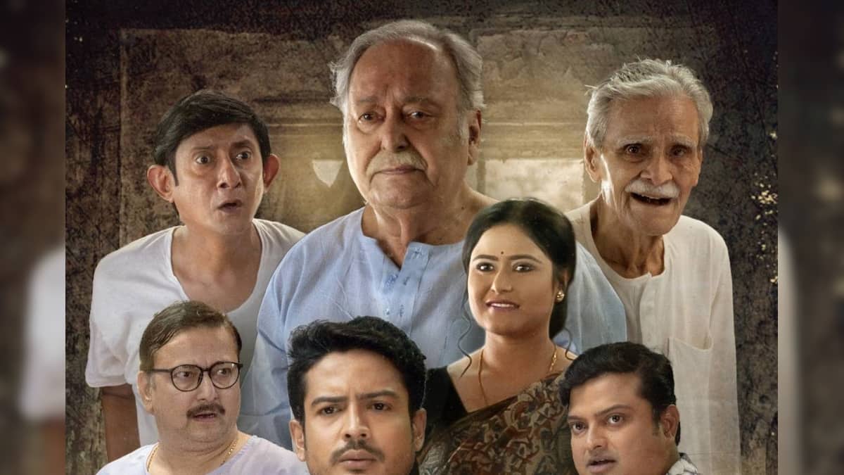 Soumitra Chatterjee and Manu Mukherjee: সৌমিত্র চট্টোপাধ্যায় ও মনু ...