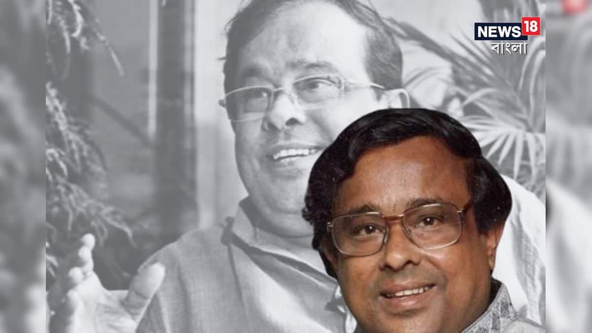 Anup Ghoshal: সত্যজিতের সঙ্গে লিখেছিলেন সুরেলা ইতিহাস! অনুপের গান যেন ...