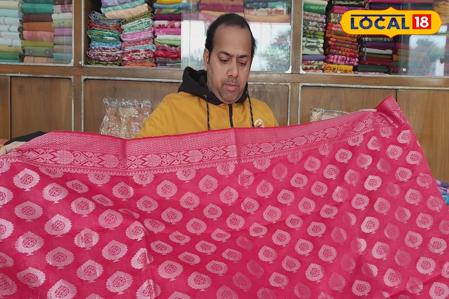 জিআই ট্যাগ পেল ফুলিয়ার টাঙ্গাইল শাড়ি | Tangail saree of Phulia got GI ...