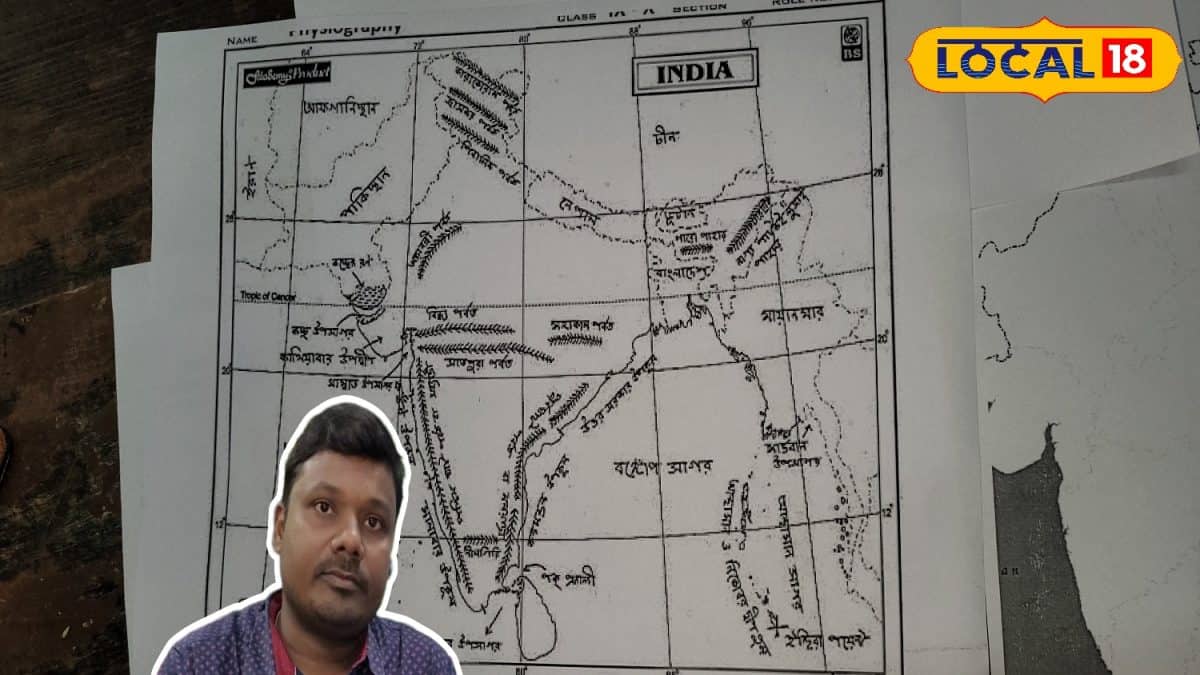 Madhyamik 2024: মাধ্যমিকে লাস্ট মিনিটের সাজেশন, ভূগোল ম্যাপ পয়েন্টিং ...