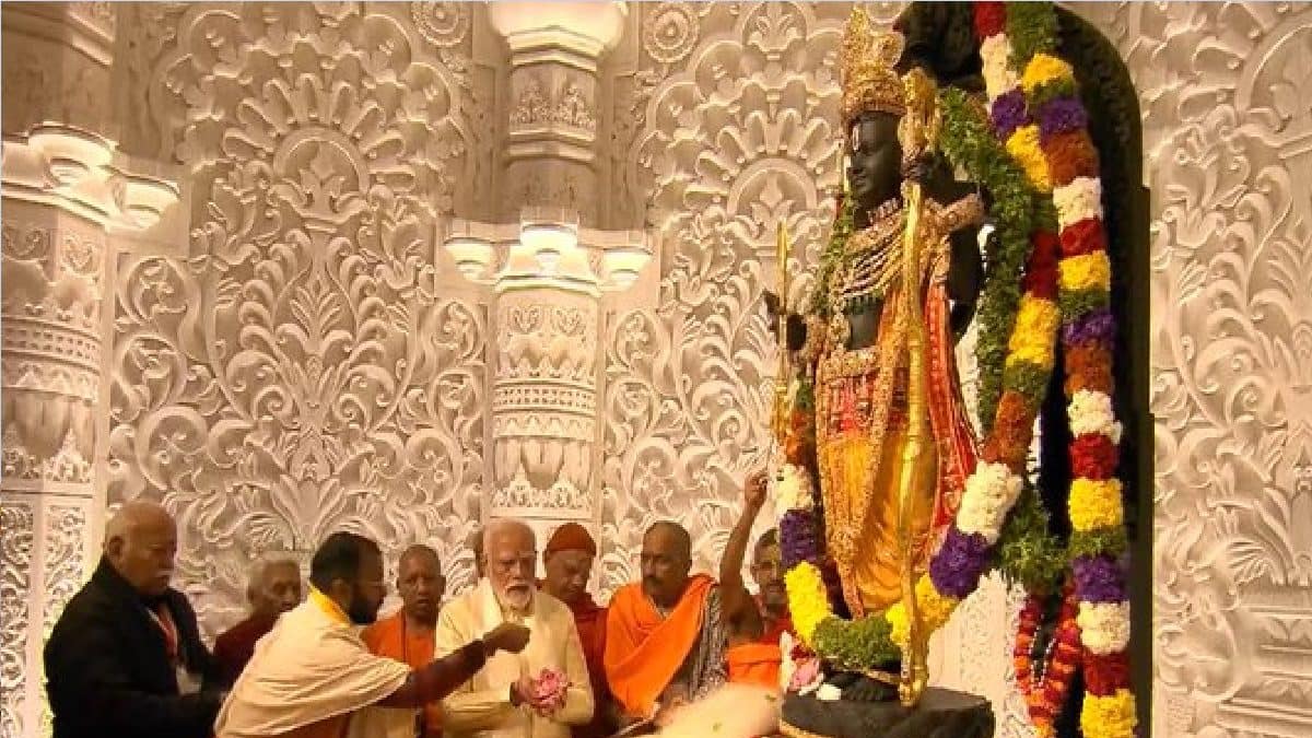 অযোধ্যায় ইতিহাস! রাম মন্দিরের সেই মাহেন্দ্রক্ষণ...দেখুন এক্সক্লুসিভ ...