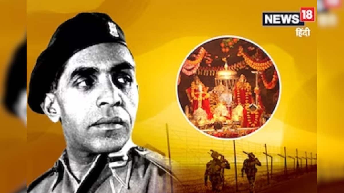 Brigadier Mohammad Usman: এই ব্যক্তি না থাকলে আজ বৈষ্ণোদেবীর মন্দির ...