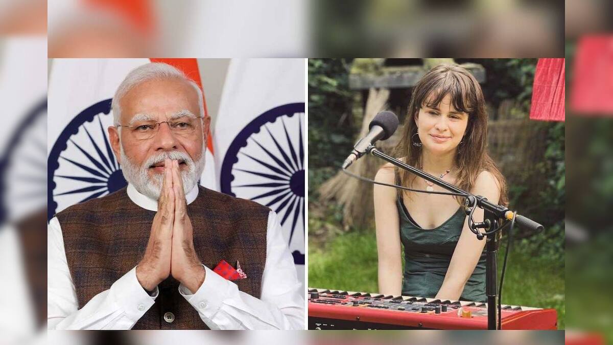 German Singer Ram Ayenge Bhajan: দৃষ্টি নেই, ভাষা অচেনা, রাম মন্দির ...