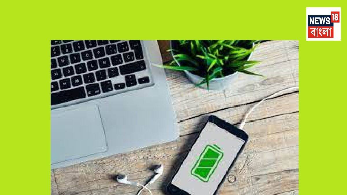 Mobile Phone Charge: ঝপঝপ করে পড়ে যাচ্ছে মোবাইলের ব্যাটারি, ‘এই’ কাজ ...