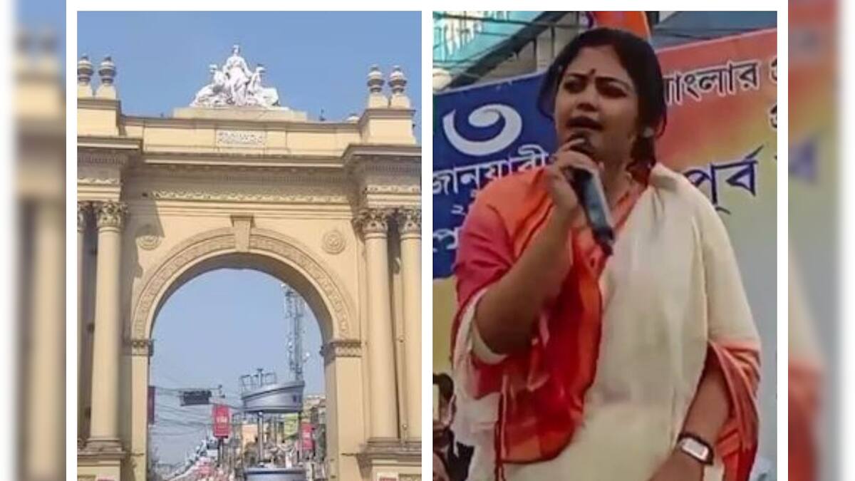 Saayoni Ghosh: '১২ বছর আগে ছিল?'শতাব্দী প্রাচীন কার্জন গেটের সামনে ...